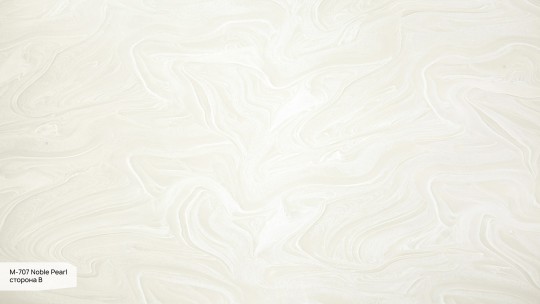 Цветовая гамма Grandex® — interstone | Interstone